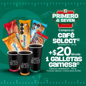 Leche, Jugos y Tés Archives - 7-Eleven